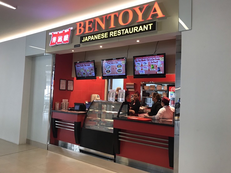 弁当屋★Authentic Japanese cuisine BENTOYA in Dubai
